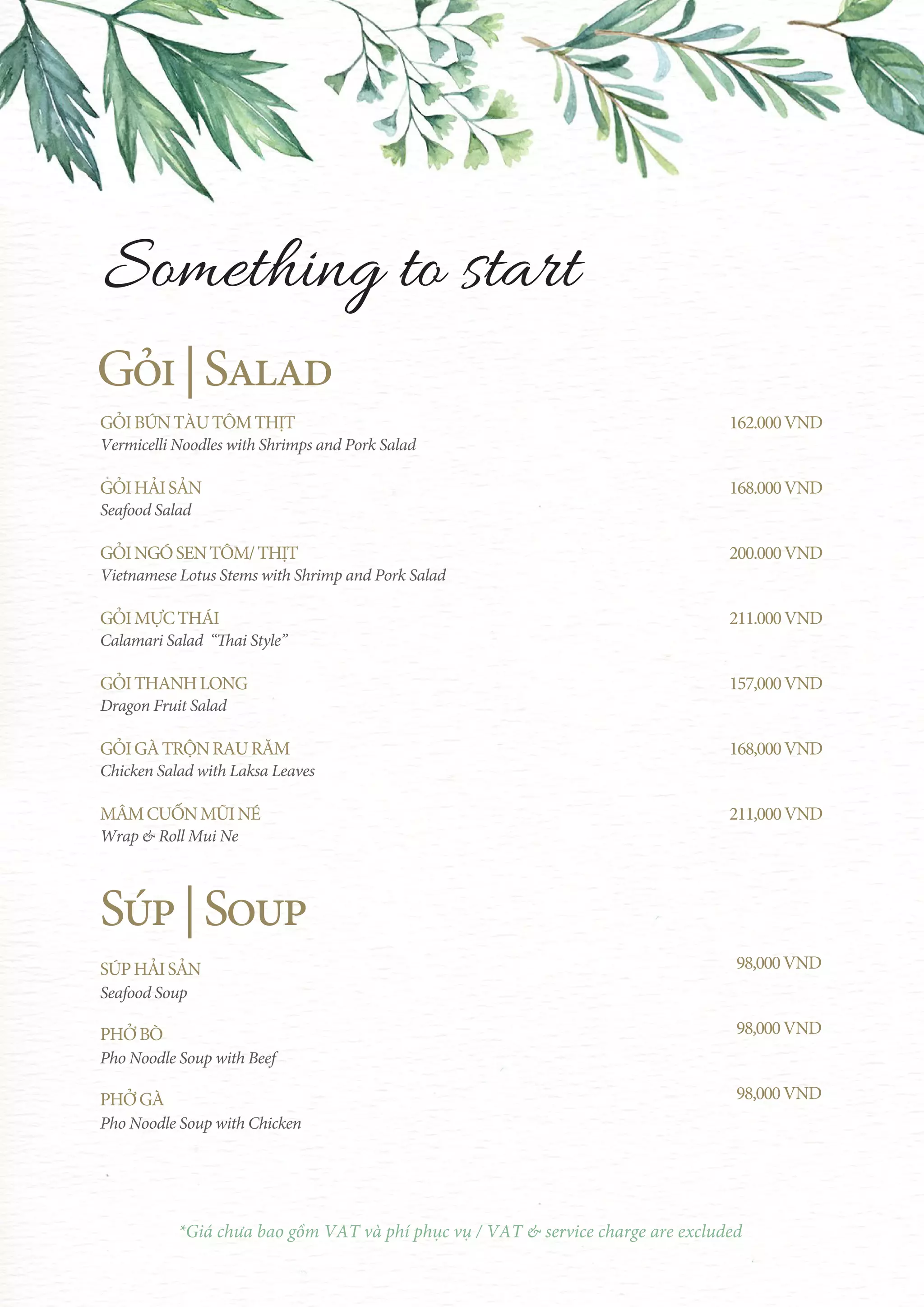 MENU-ALACARTE-04.2022.pdf