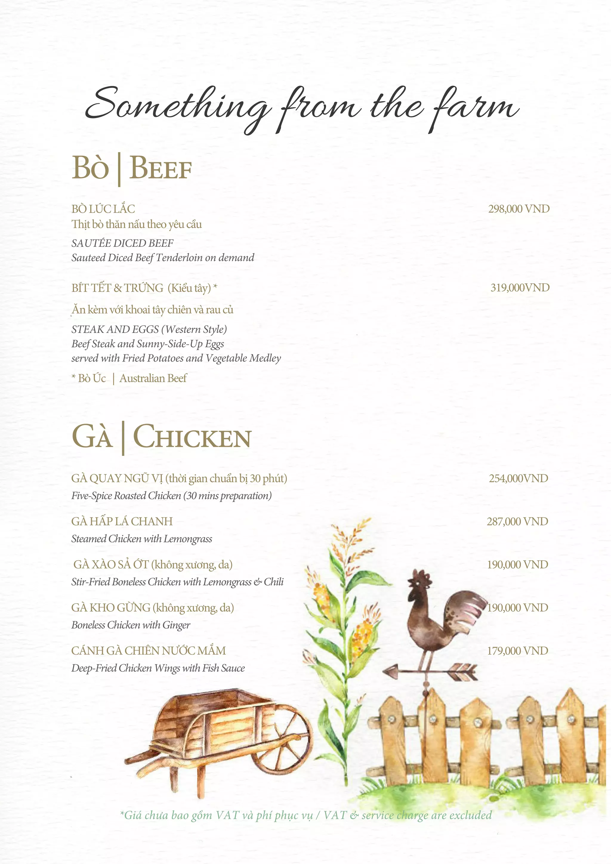 MENU-ALACARTE-04.2022.pdf