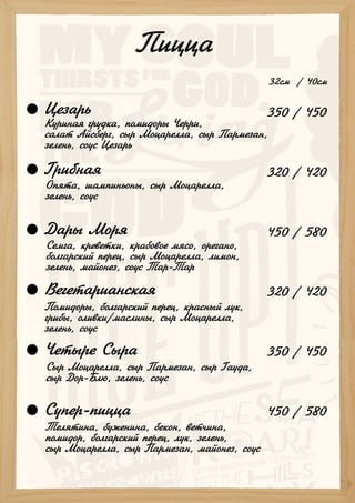 Menu Grenki Kitchen | PDF | Dining Out | Food & Drink