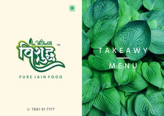 WeShuddh - Pure Jain Food - MENU | PDF