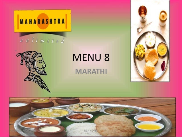 Menu 6 maharashtra