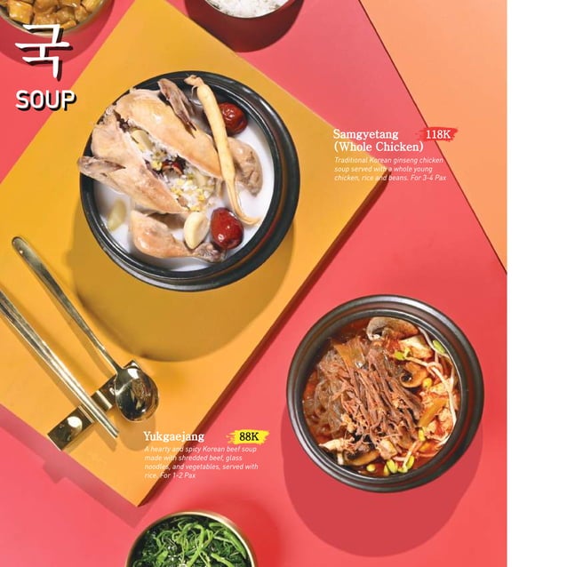MENU ALA CARTe makanann di koba korean barbeque | PDF