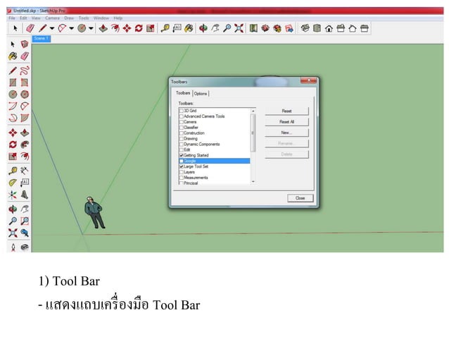 บทที่ 3 Menu bar | PPT