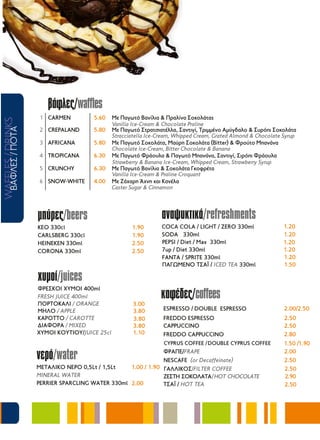 Crepaland delivery menu | PDF