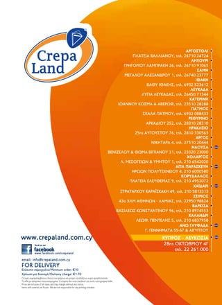 Crepaland delivery menu | PDF