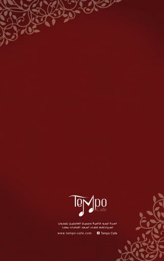 Tempo Cafe Menu | PDF