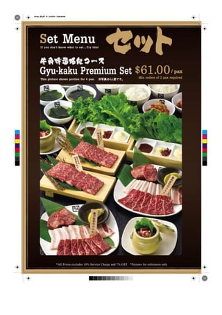 Gyu-kaku Anchorpoint Menu (Singapore) | PDF