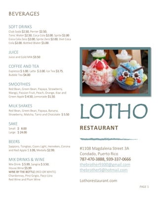 Menu lotho rerstaurant at San Juan Puerto Rico | PDF