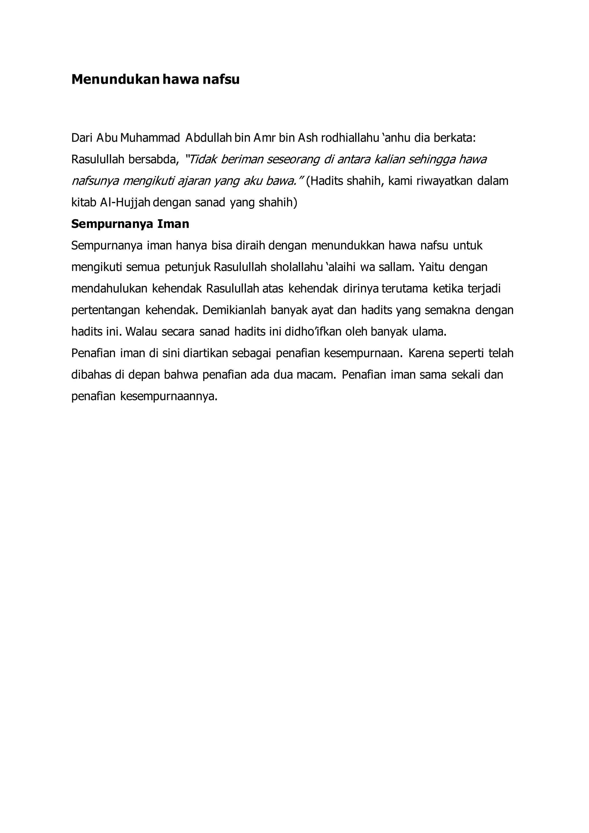 Menundukan hawa nafsu | PDF