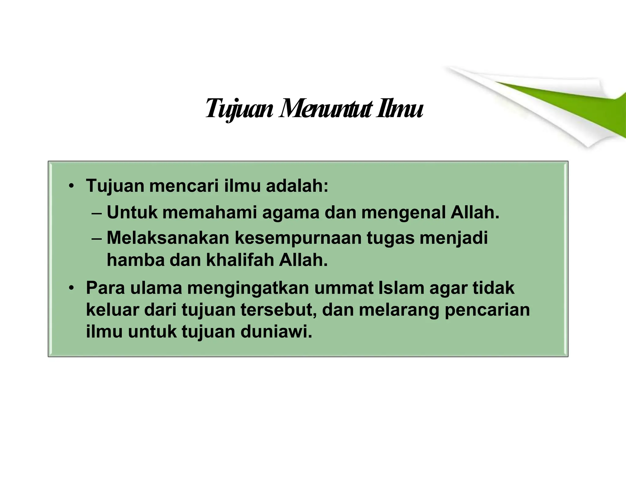 menuntut ilmu dalam pandangan islam.pptx