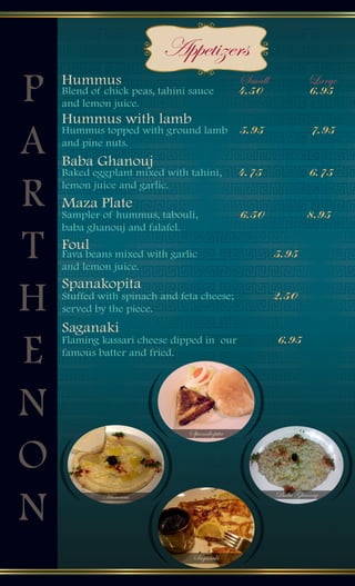 Parthenonindy Restaurant - Menu | PDF | Food & Drink