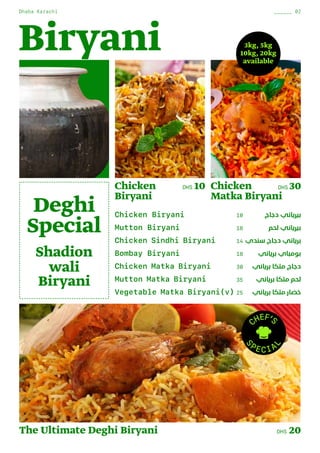 Menu_Revised (1).pdf