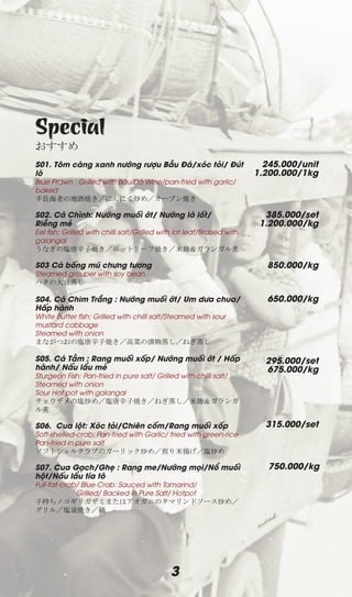 Menu sh garden | PDF