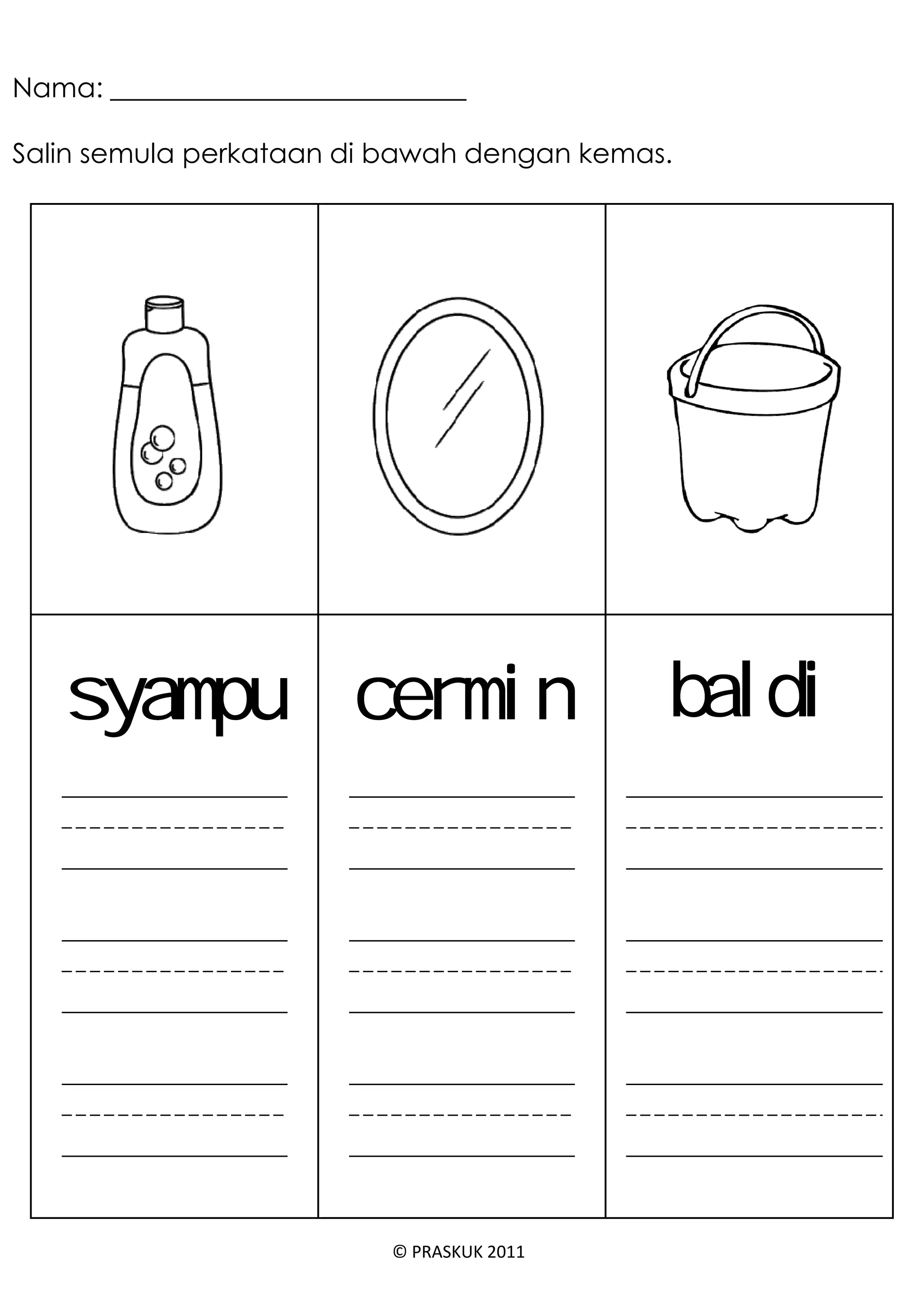 Menyalin perkataan (objek yang digunakan untuk kebersihan diri) | PDF