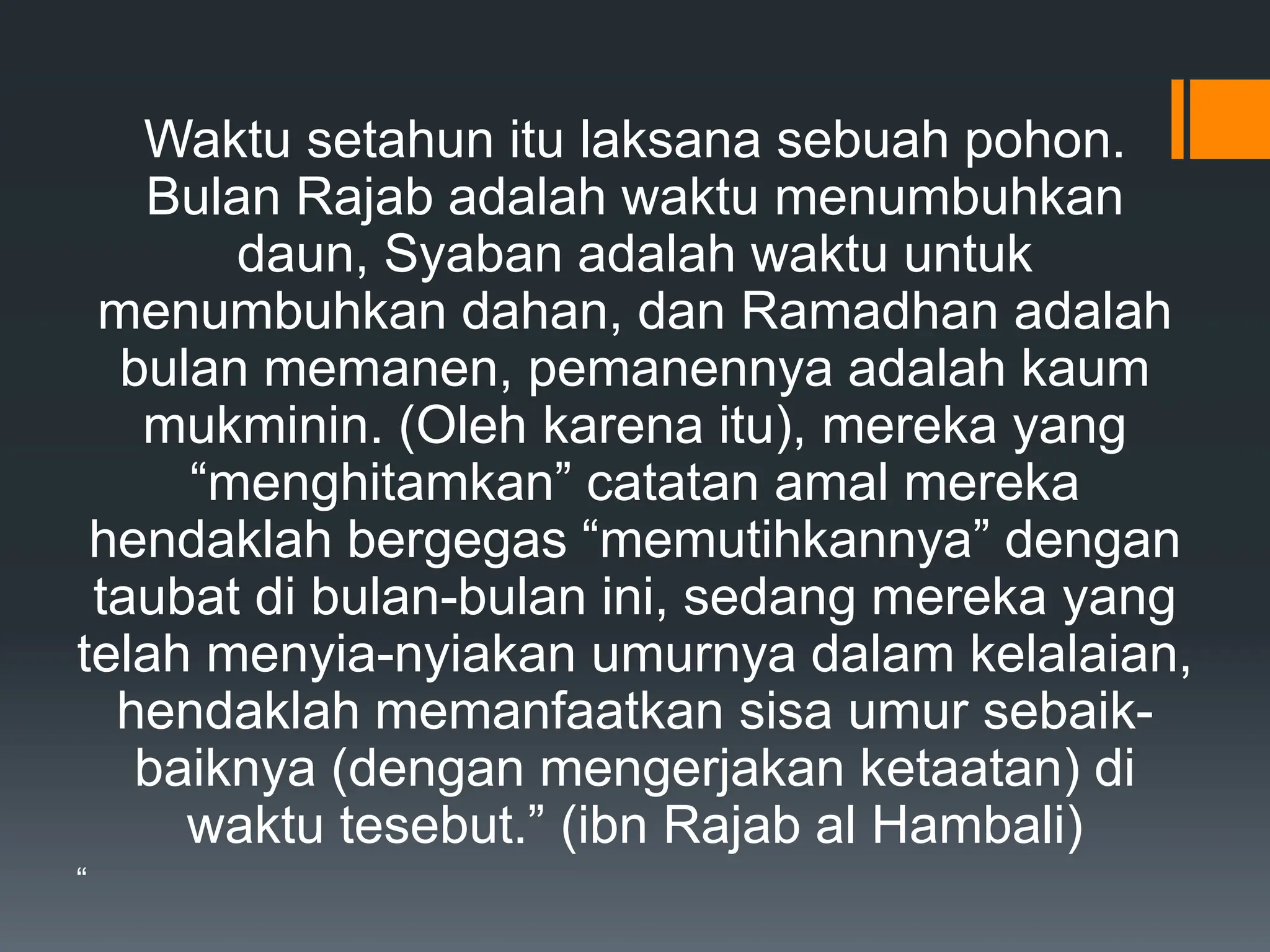 MENYAMBUT RAMADHAN DENGAN SEMANGAT IBADAH.pptx