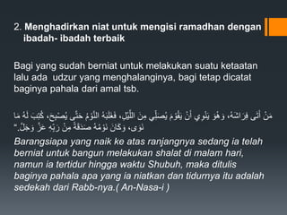 MENYAMBUT RAMADHAN DENGAN SEMANGAT IBADAH.pptx