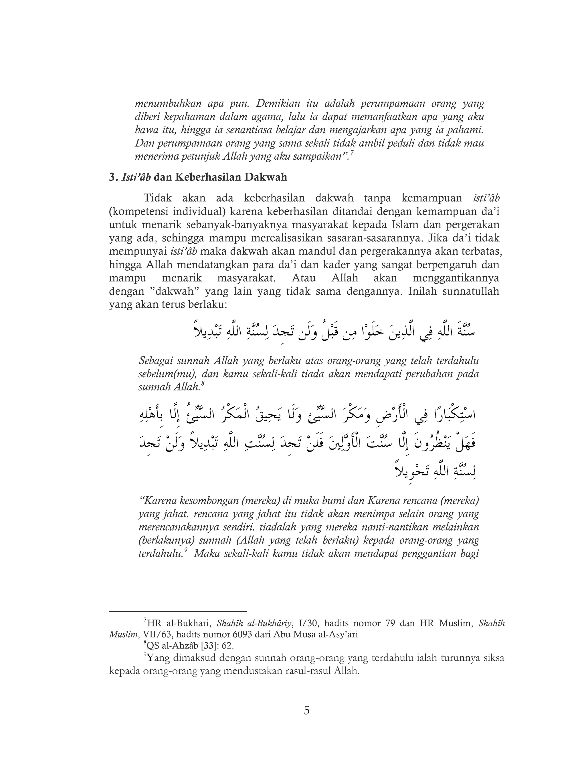 Menyingkap rahasia keberhasilan dakwah rasulullah | PDF