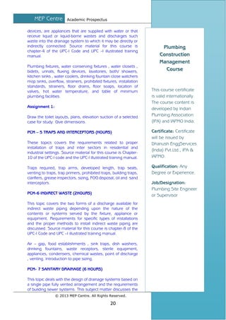 Mep courses academic programme brochure | PDF