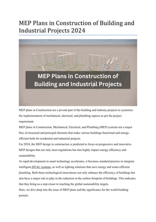 MEP Plans in Construction of Building and Industrial Projects 2024 | PDF