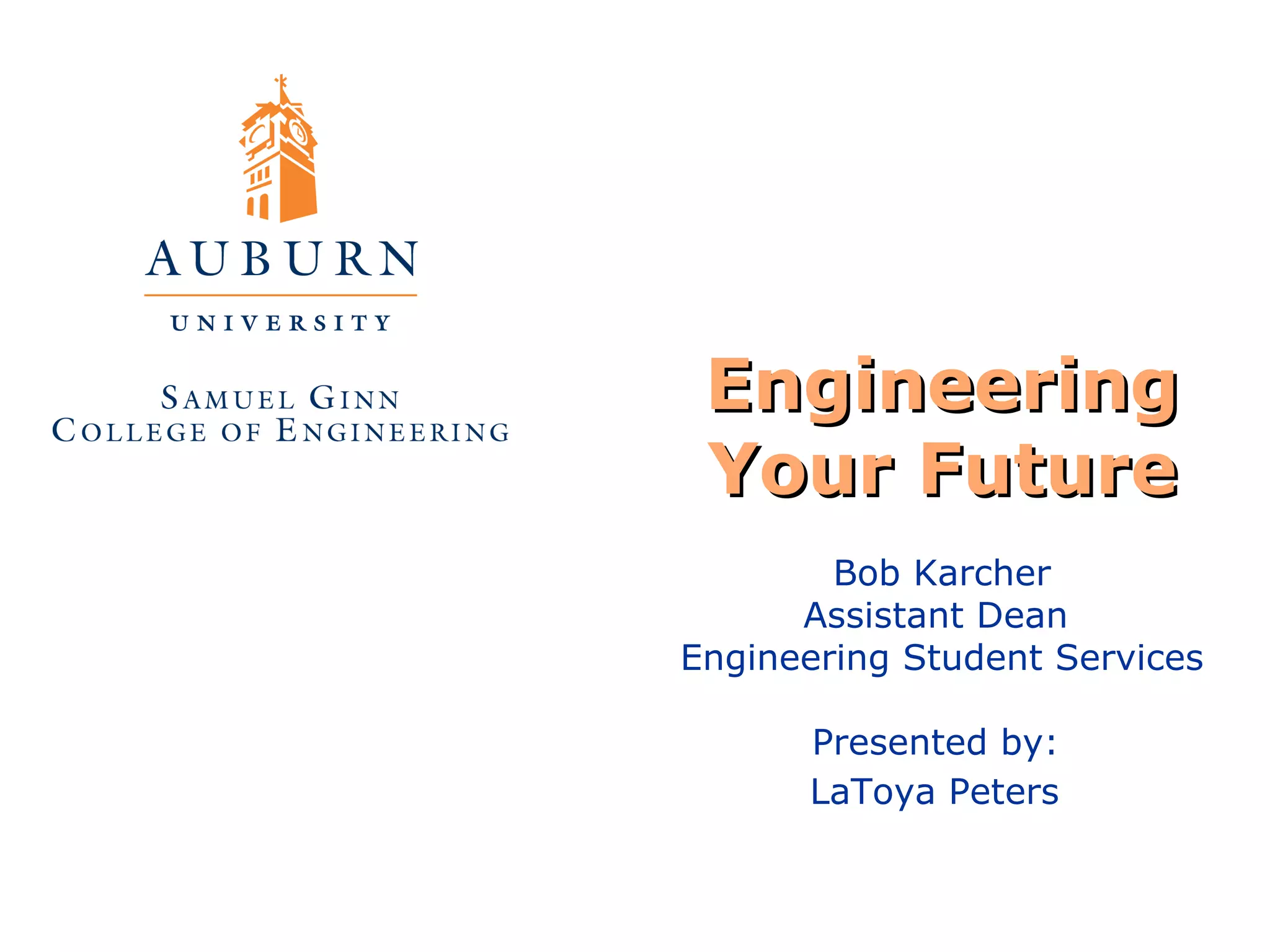 Engineering Your Future | PPT