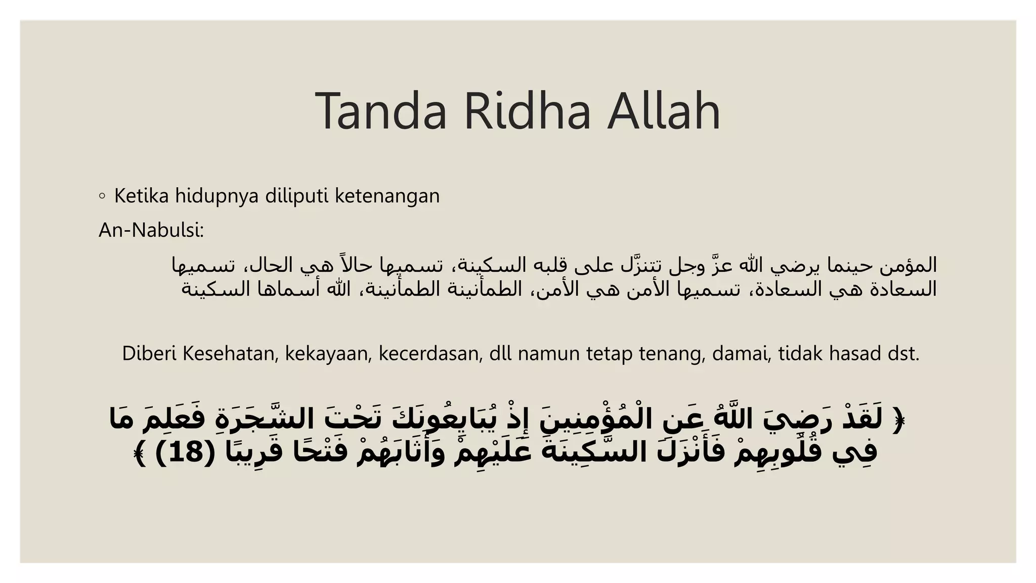 Meraih Ridha Allah.pptx