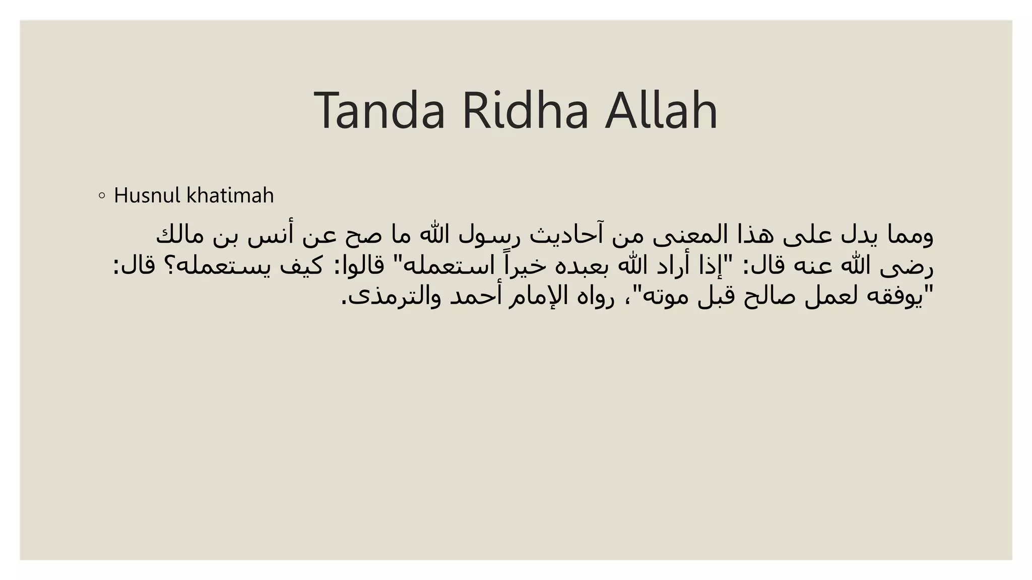 Meraih Ridha Allah.pptx