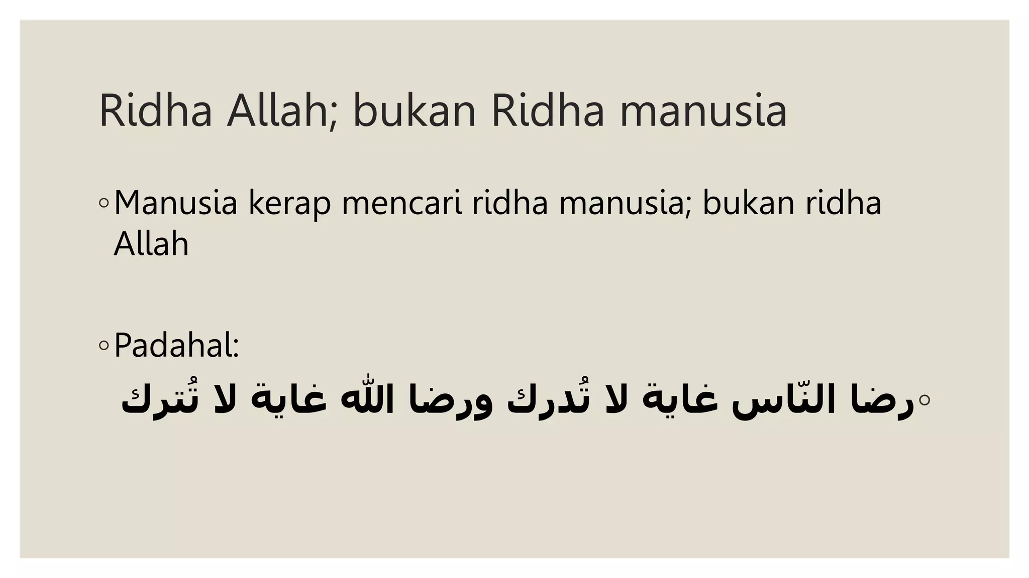 Meraih Ridha Allah.pptx