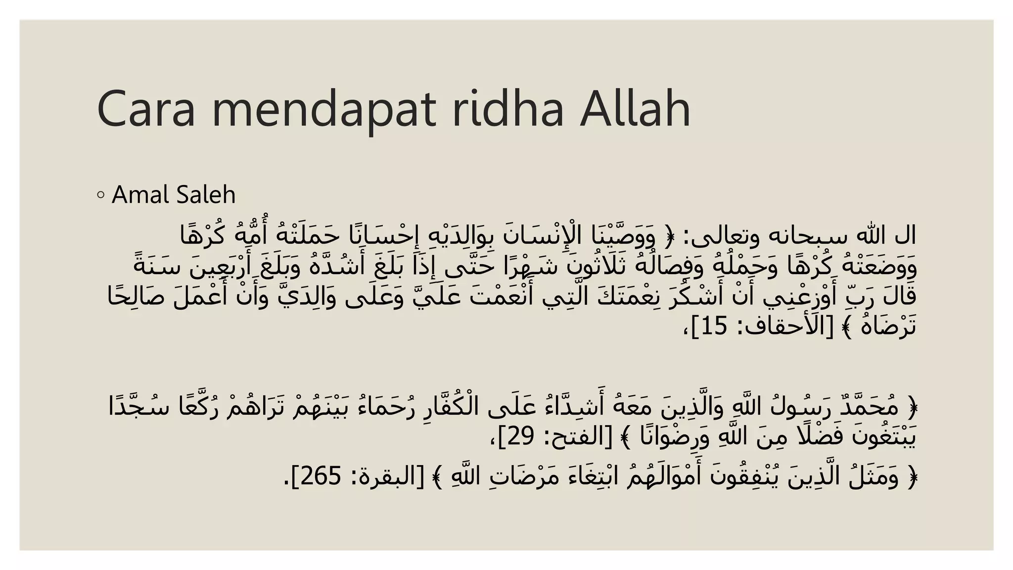 Meraih Ridha Allah.pptx