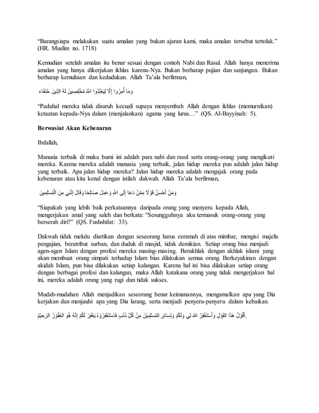 Khutbah Jumat; Meraih sukses dunia dan akhirat | PDF Khutbah Jumat; Meraih sukses dunia dan akhirat | PDF