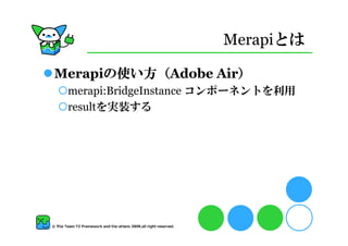 Merapi -Adobe Air Java- | PDF