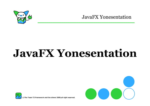 Merapi -Adobe Air Java- | PDF
