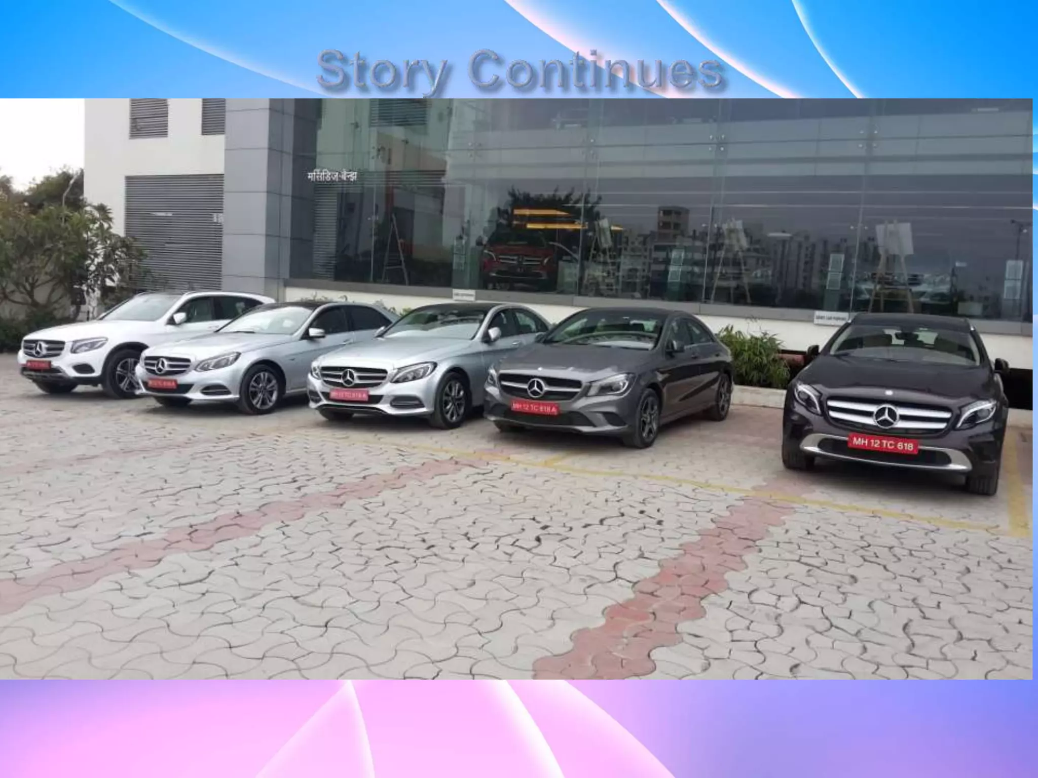 Mercedes Benz Business Plan Presentation | PPTX