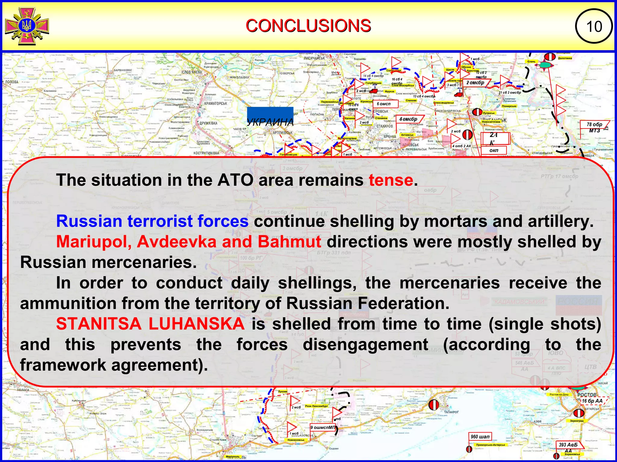 Mercenaries activity, raf armament and military | PPT