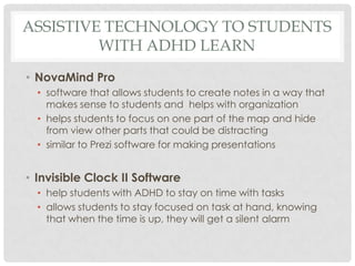 Merce poindexter's m4 web quest assistive technology | PPT