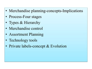 Merchandise management | PPTX