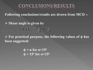 Merchant Circle Diagram | PPTX