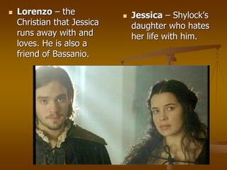 Merchant of venice_intro | PPTX