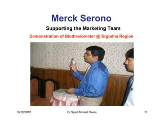 Merck Serono Pakistan | PDF | Medical Health