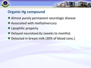 Mercury(hg) poisoning | PPTX