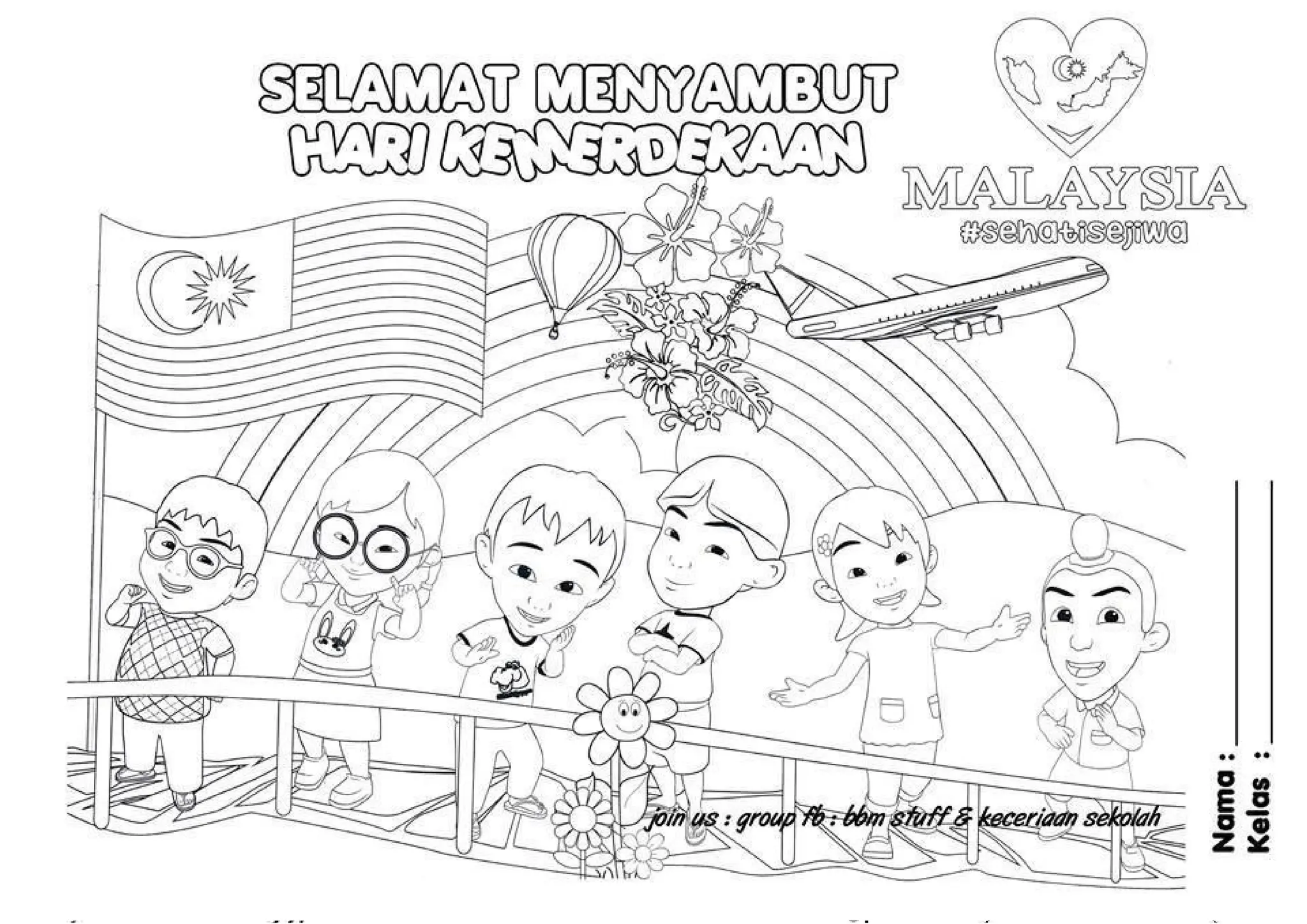 gambar merdeka ambar gambar MERDEKA.docx