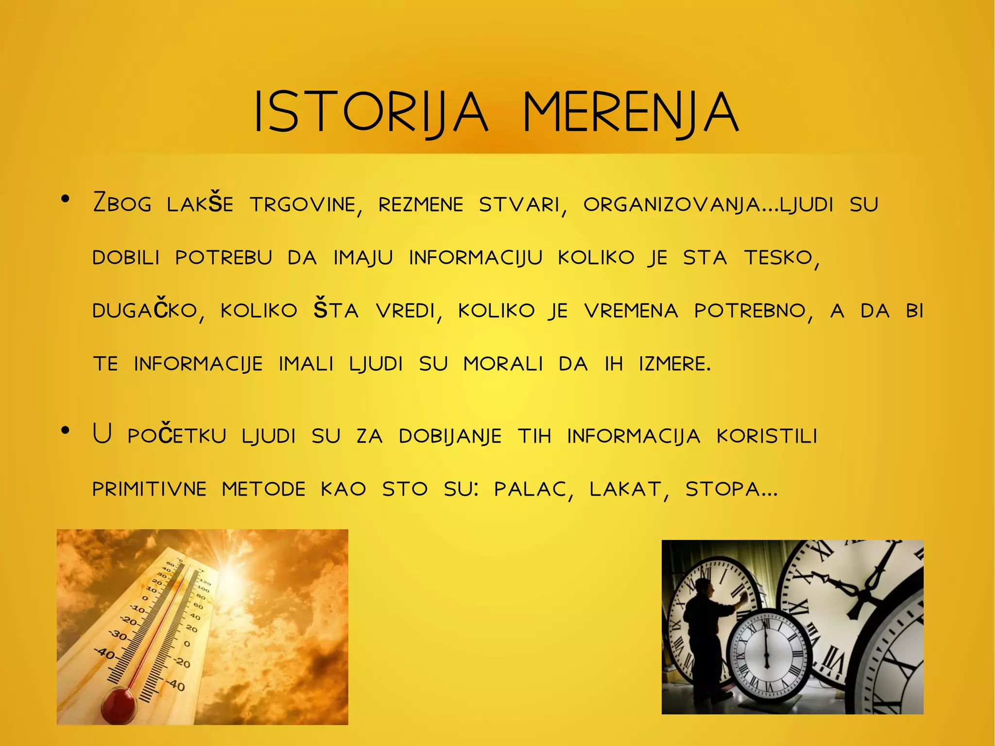 Merenje4 sofija i nina | PPT