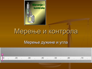 13 i 14 ČAS :Merenje i kontrola | PPT