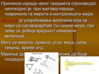 13 i 14 ČAS :Merenje i kontrola | PPT