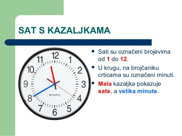 МЕРЕЊЕ ВРЕМЕНА | ДЕЈАНОВИ ШКОЛАРЦИ