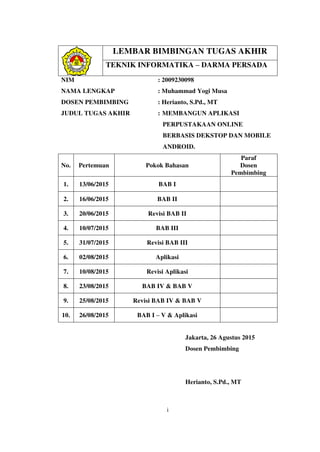 MEMBANGUN APLIKASI PERPUSTAKAAN ONLINE BERBASIS DESKTOP DAN MOBILE ...