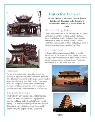 AVI3M class architectural tile handouts | PDF