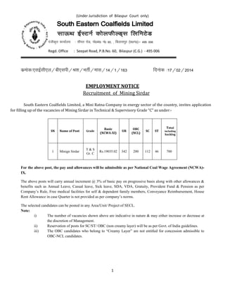 South Eastern Coalfields Limited : Recruitment of Mining Sirdar | PDF