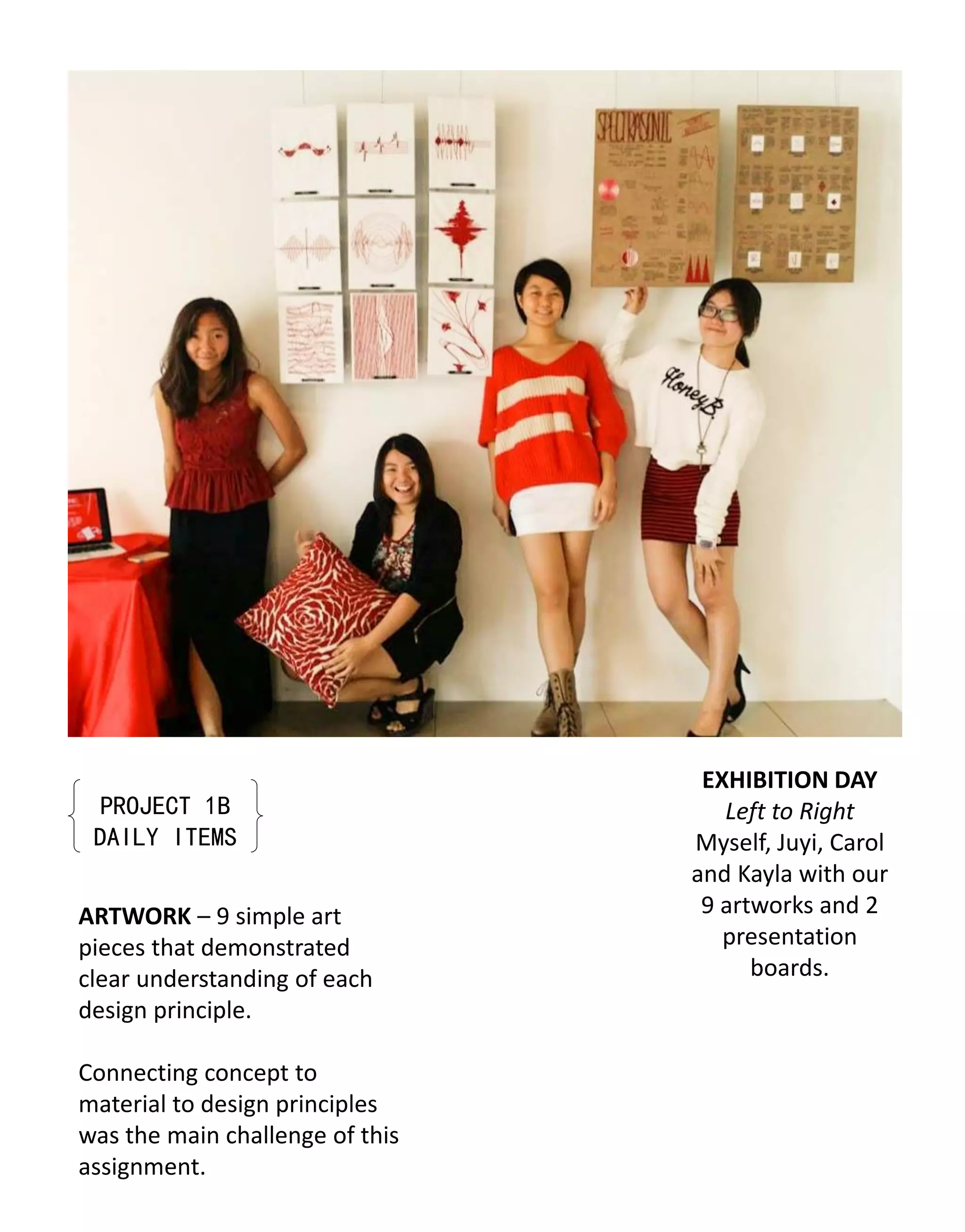 Merged document | PDF