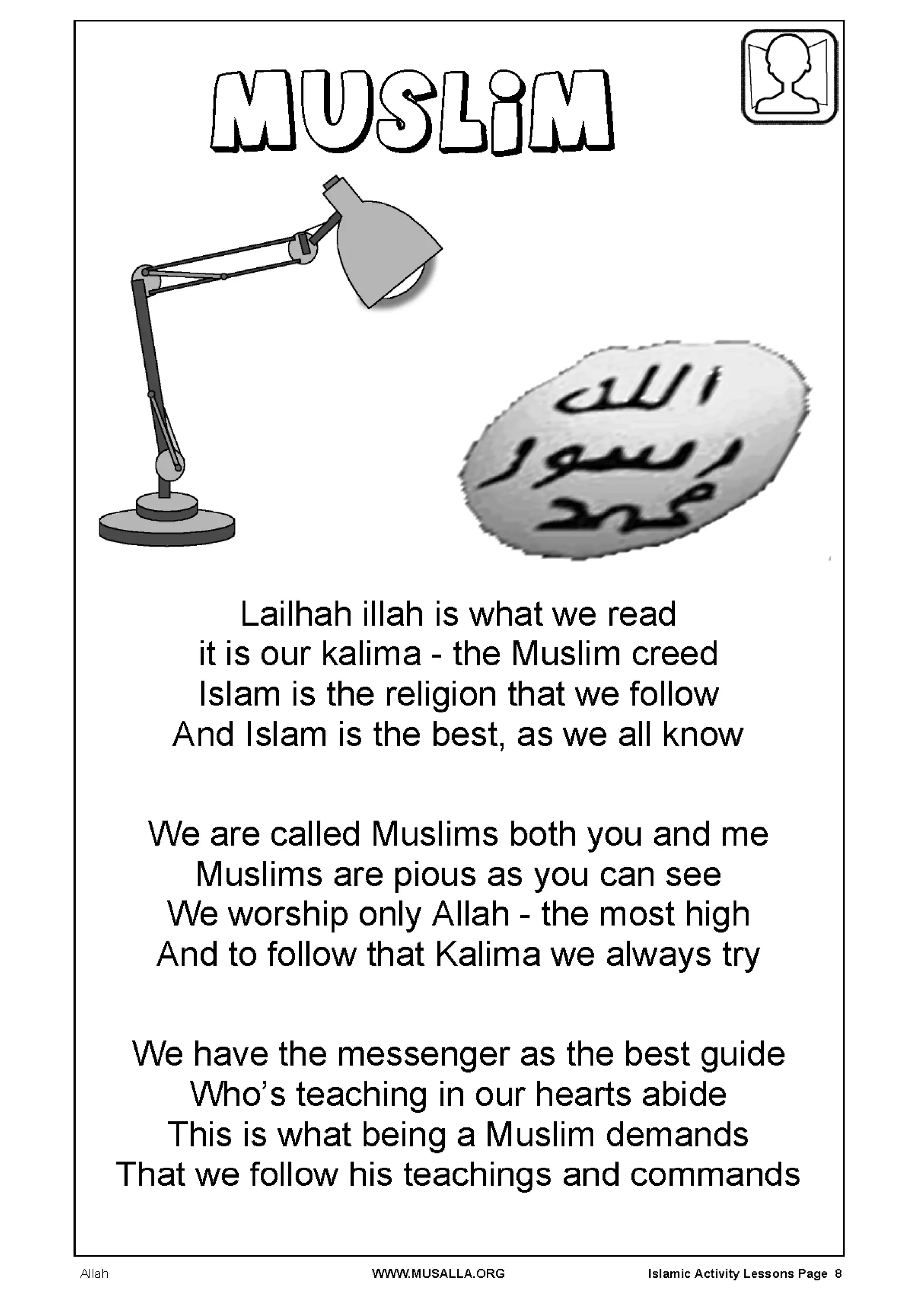 Islamic Activity Book for Kids (Full Vol.1 & 2 Combined pdf) | PDF