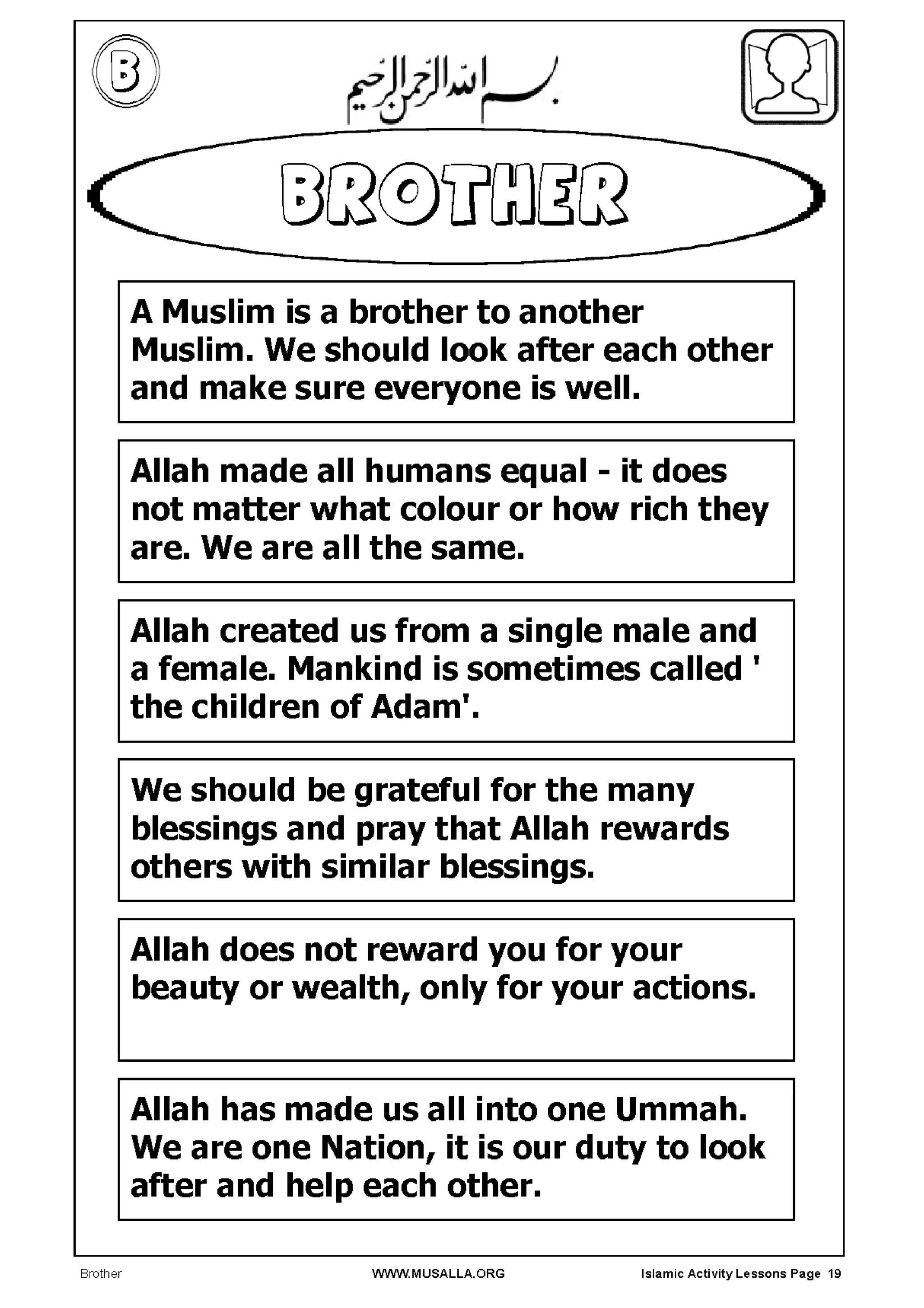 Islamic Activity Book for Kids (Full Vol.1 & 2 Combined pdf) | PDF